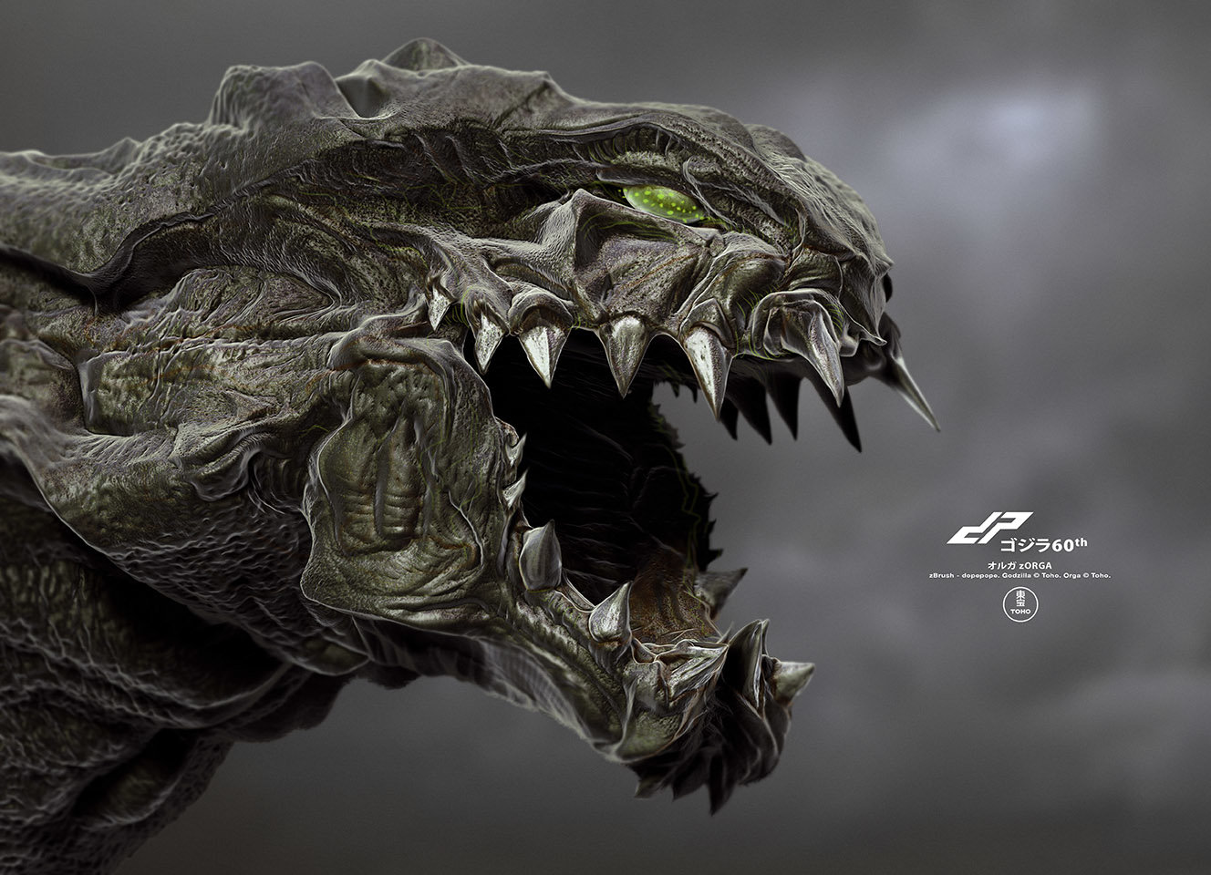 ArtStation - ORGA SERIES