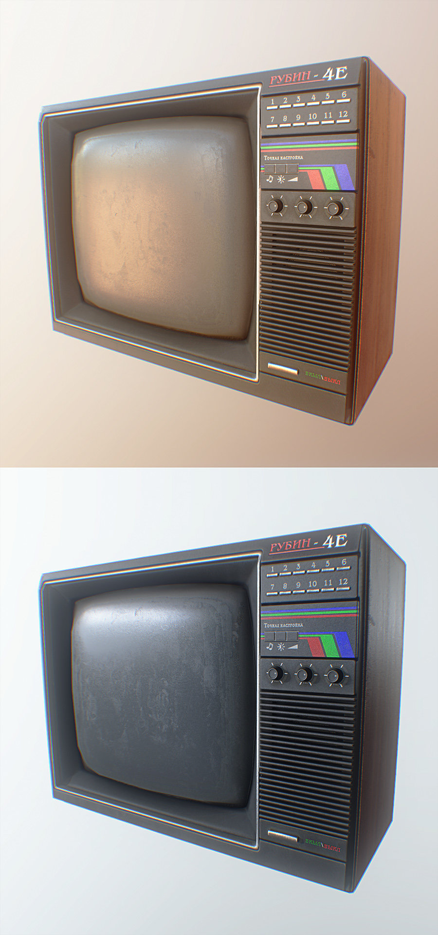 ArtStation - OldTV