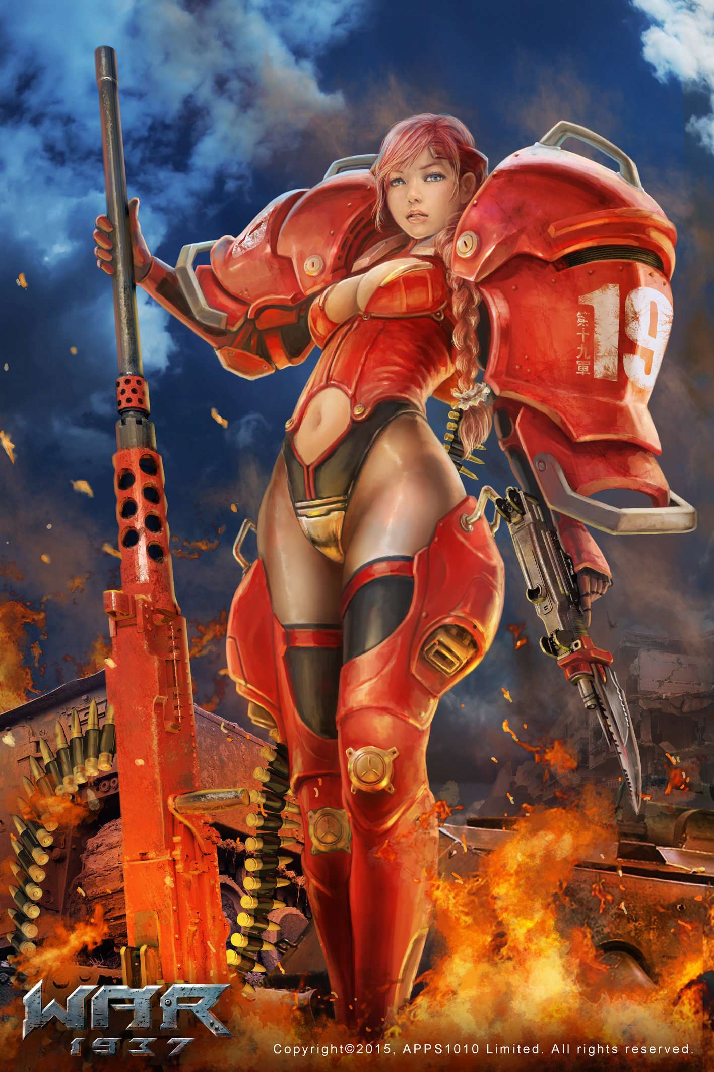 ArtStation - War 1937 - Lv3 Mulan