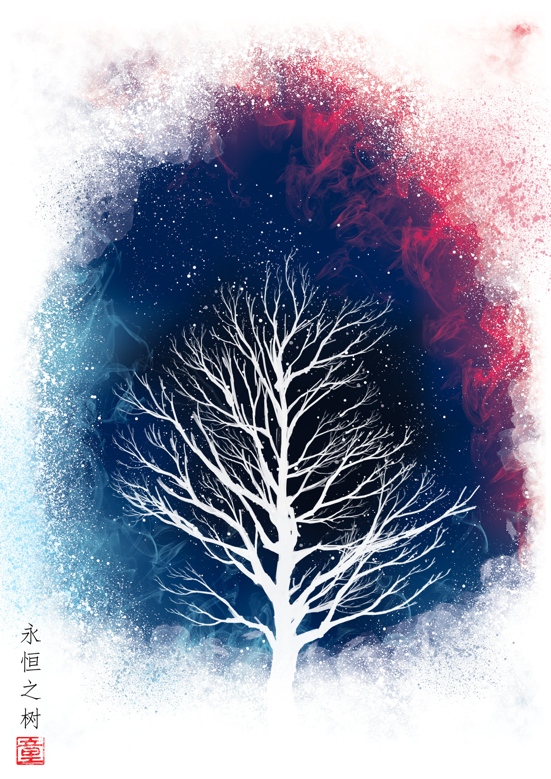 ArtStation - Galaxy Tree