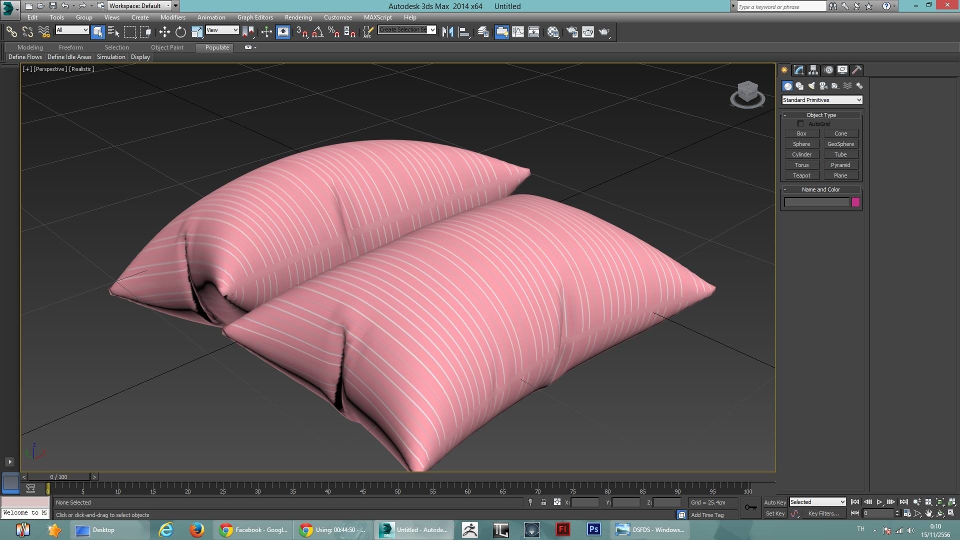 ArtStation - Pillow 3D