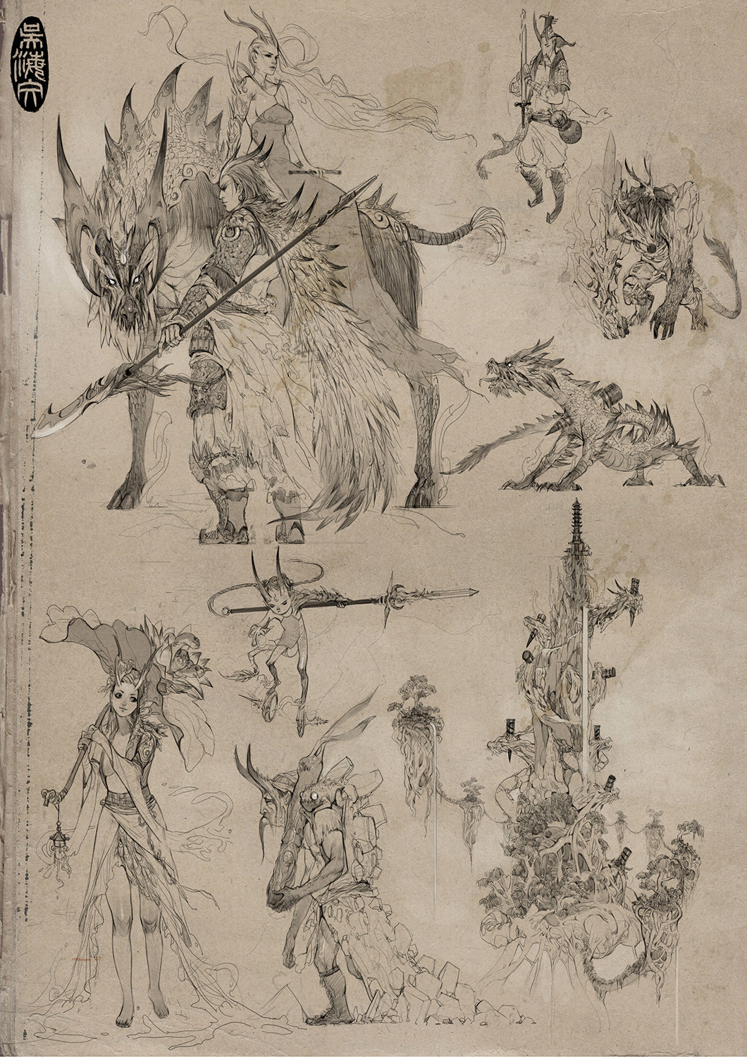 ArtStation - fantasy style arts