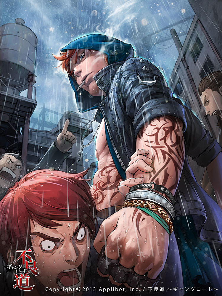 ArtStation - GangRoad