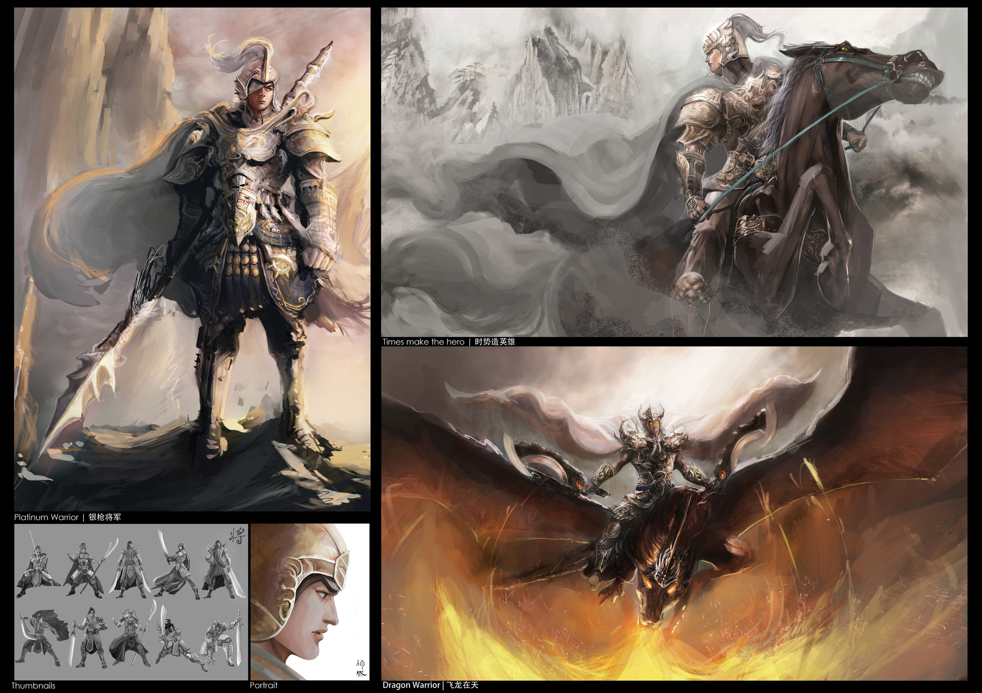 ArtStation - Legend Of The Hell Crusher