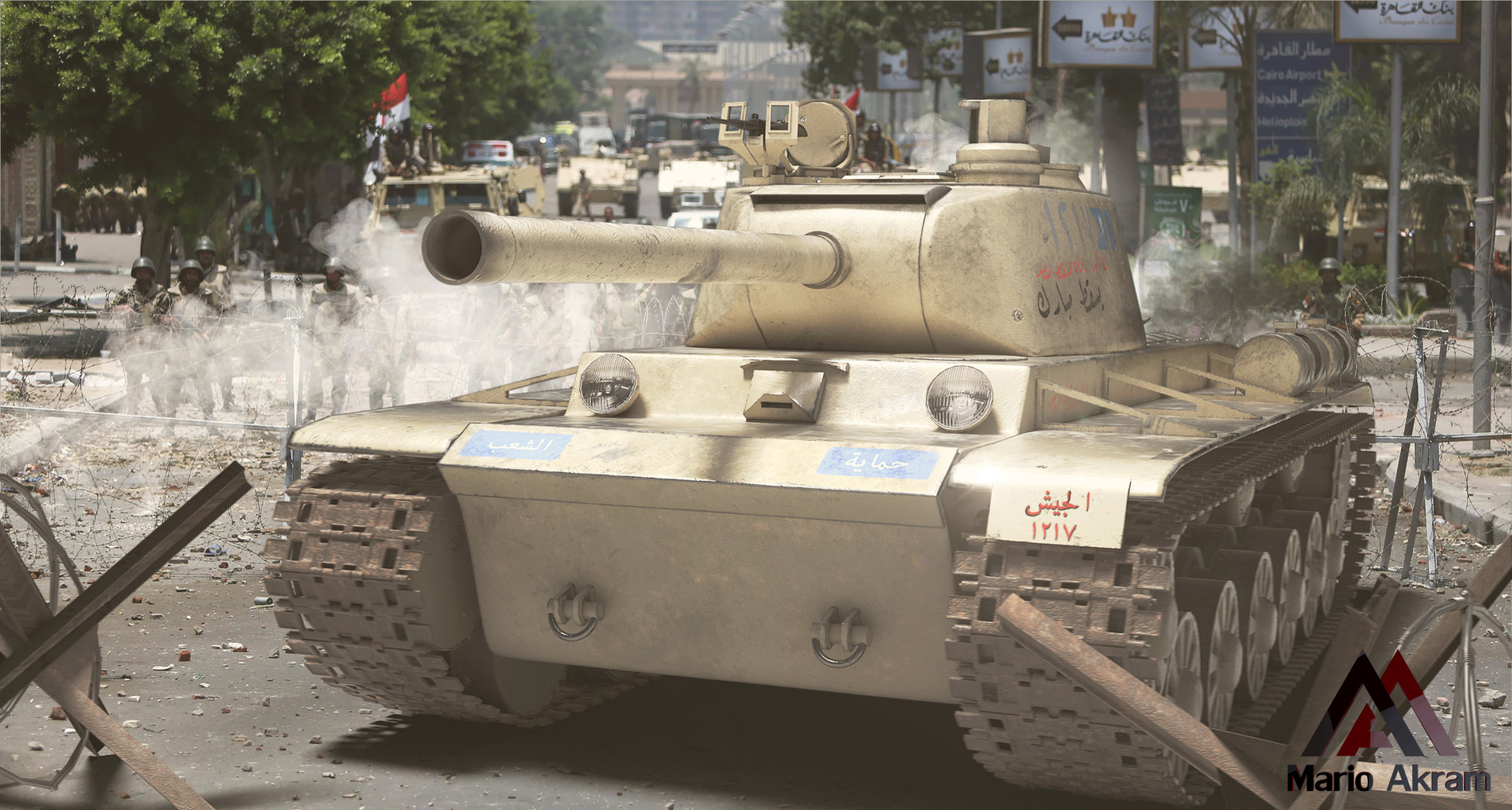 ArtStation - Egyptian Tank