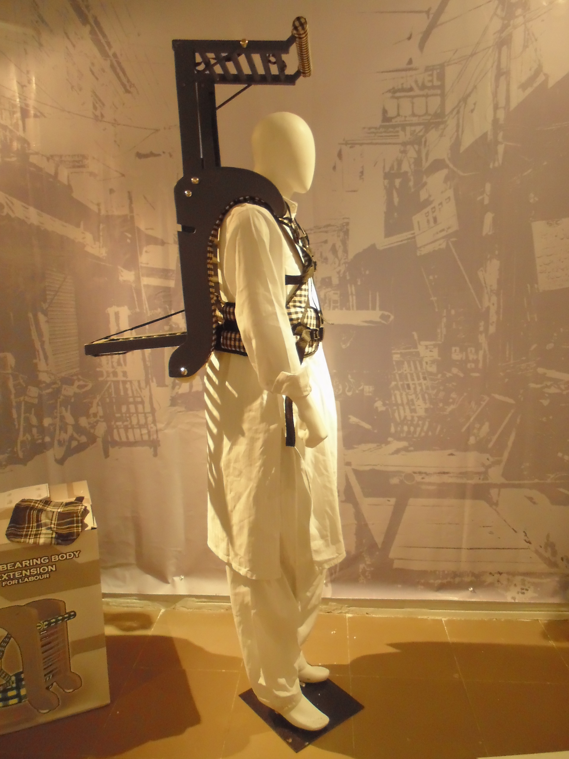 Hira Bilal - Load Carrier for labour