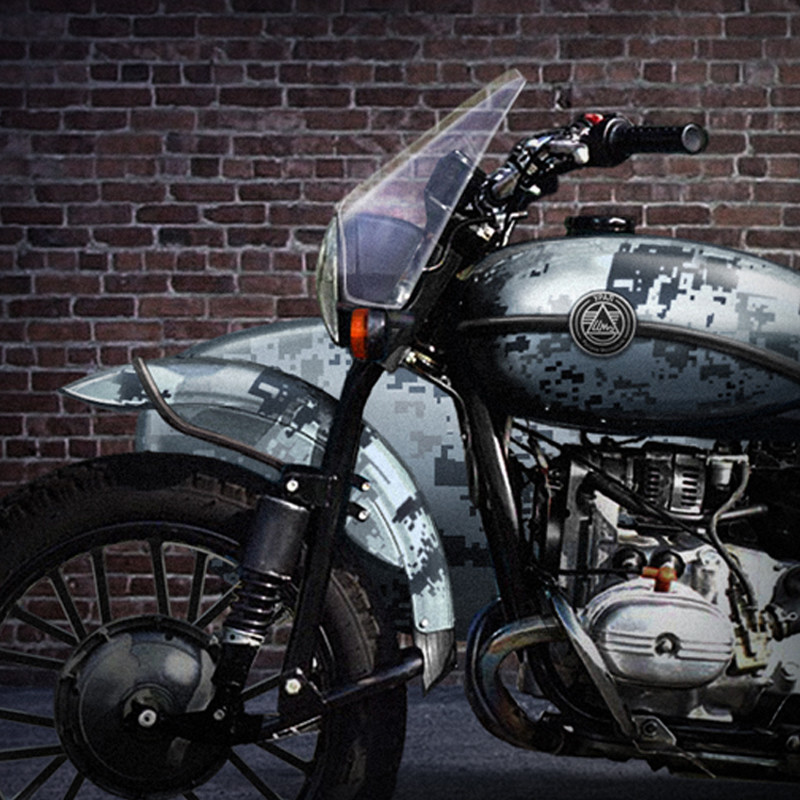 ArtStation - Ural concept