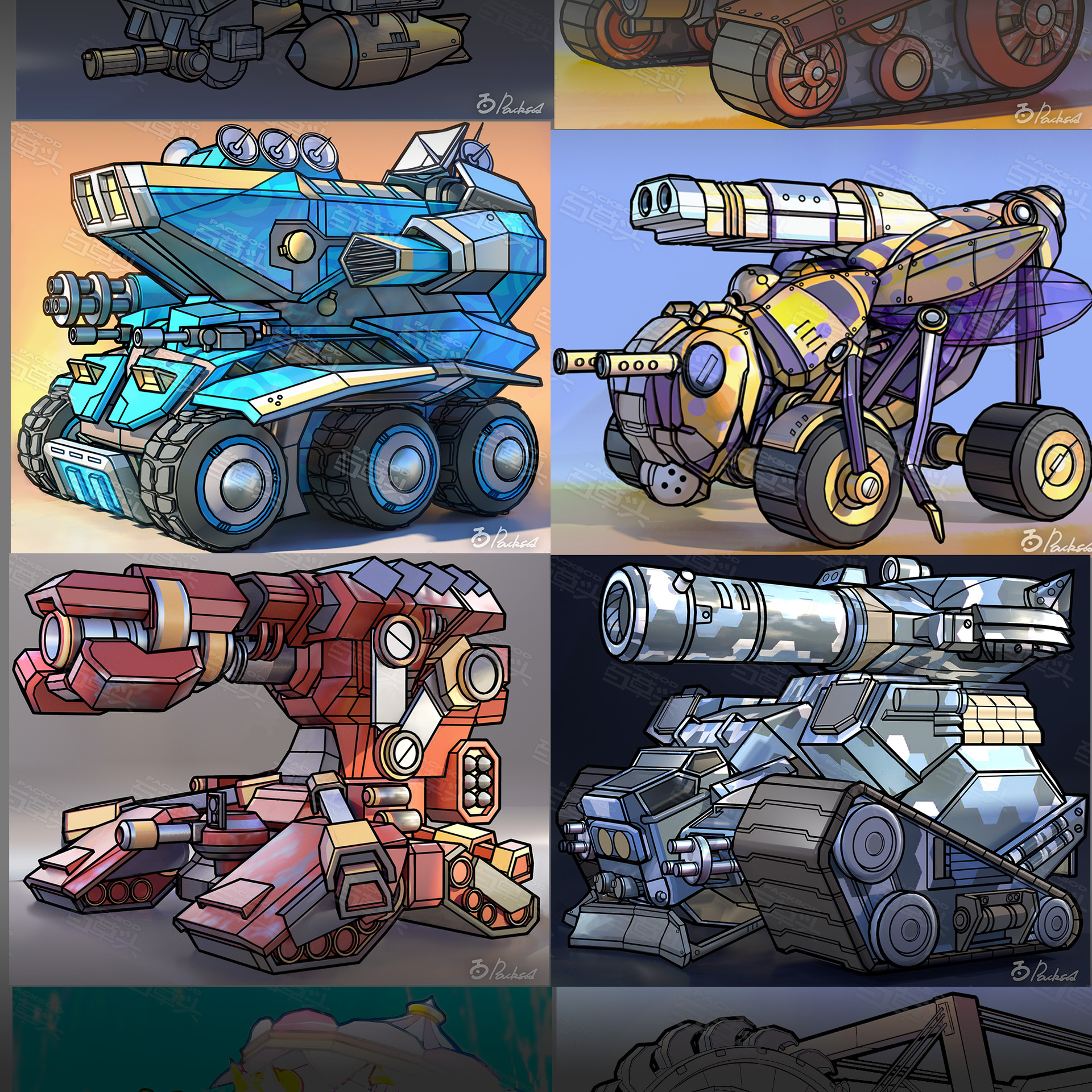 ArtStation - Toony Tanks