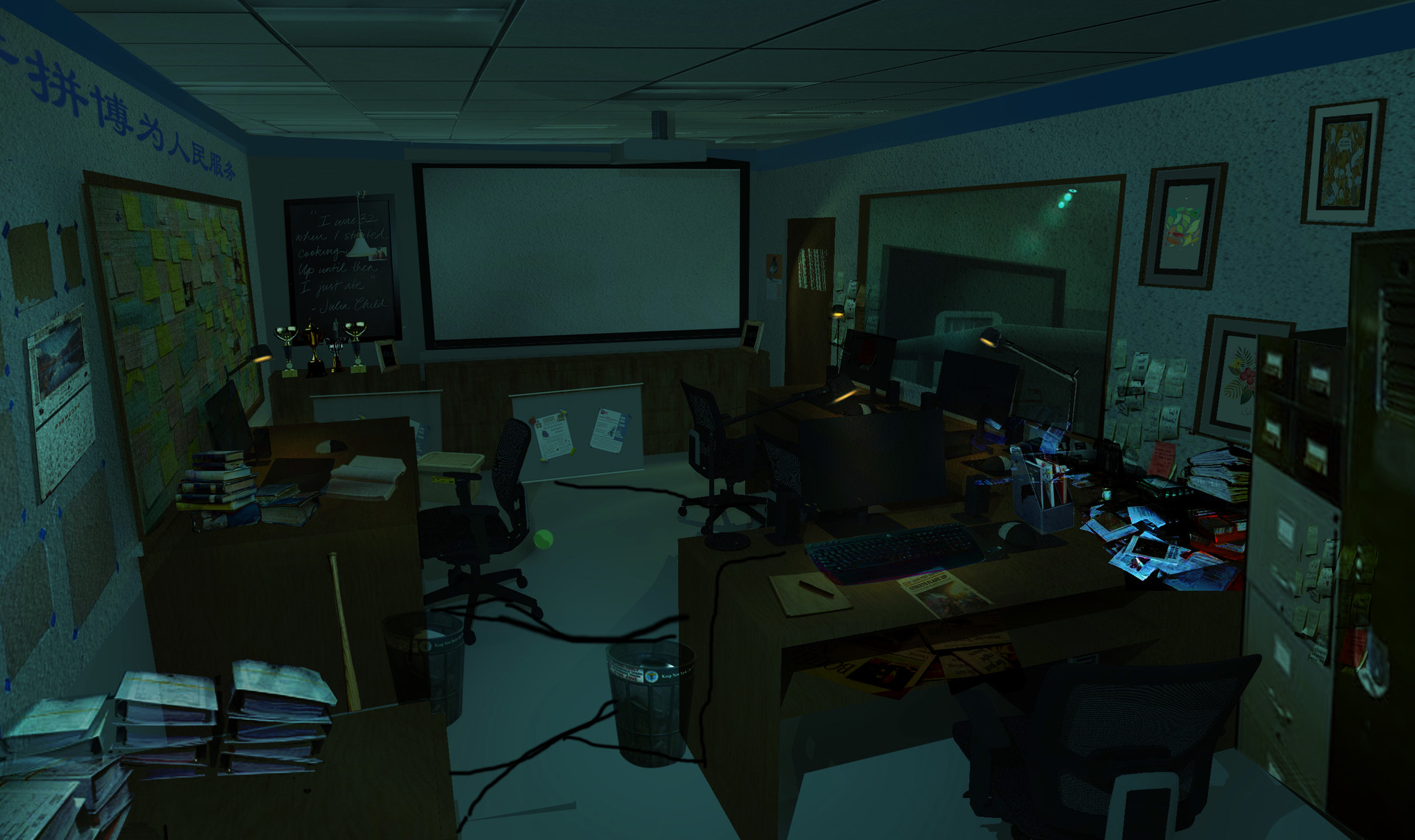 ArtStation - Police Office