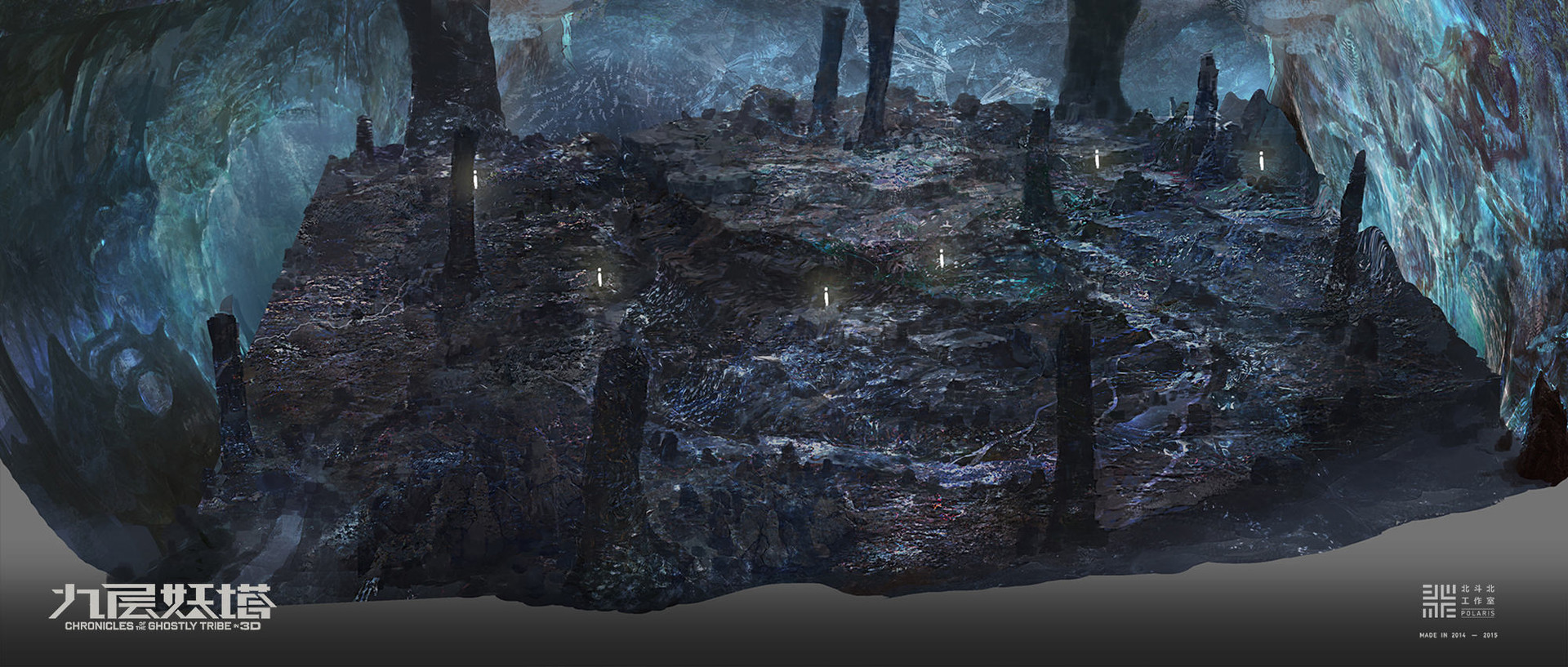 ArtStation - 九层妖塔（Chronicles of the Ghostly Tribe）