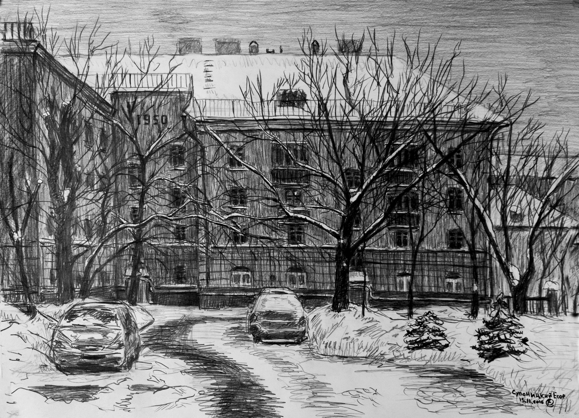 ArtStation - Pencil Graphic Arts