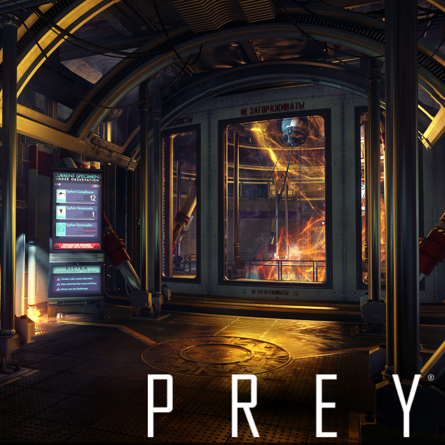 ArtStation - PREY - Psychotronics