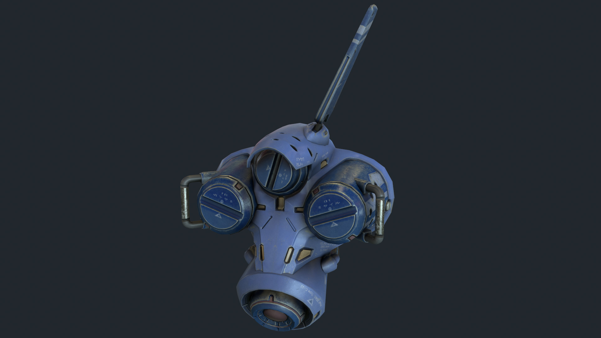 ArtStation - Exteel Jet Pack