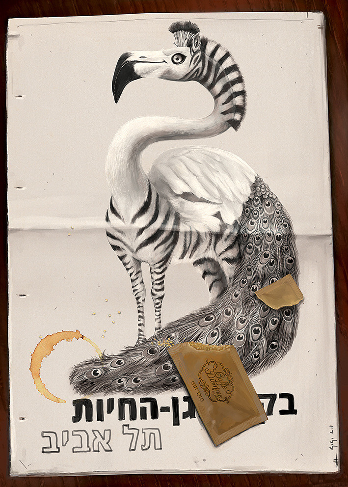 ArtStation - Personal Projects