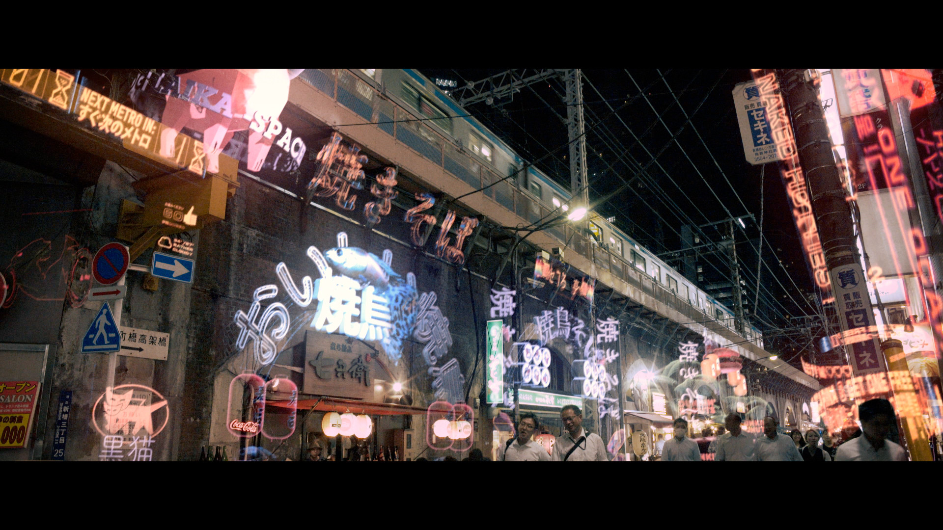 ArtStation - Perturbator — Venger