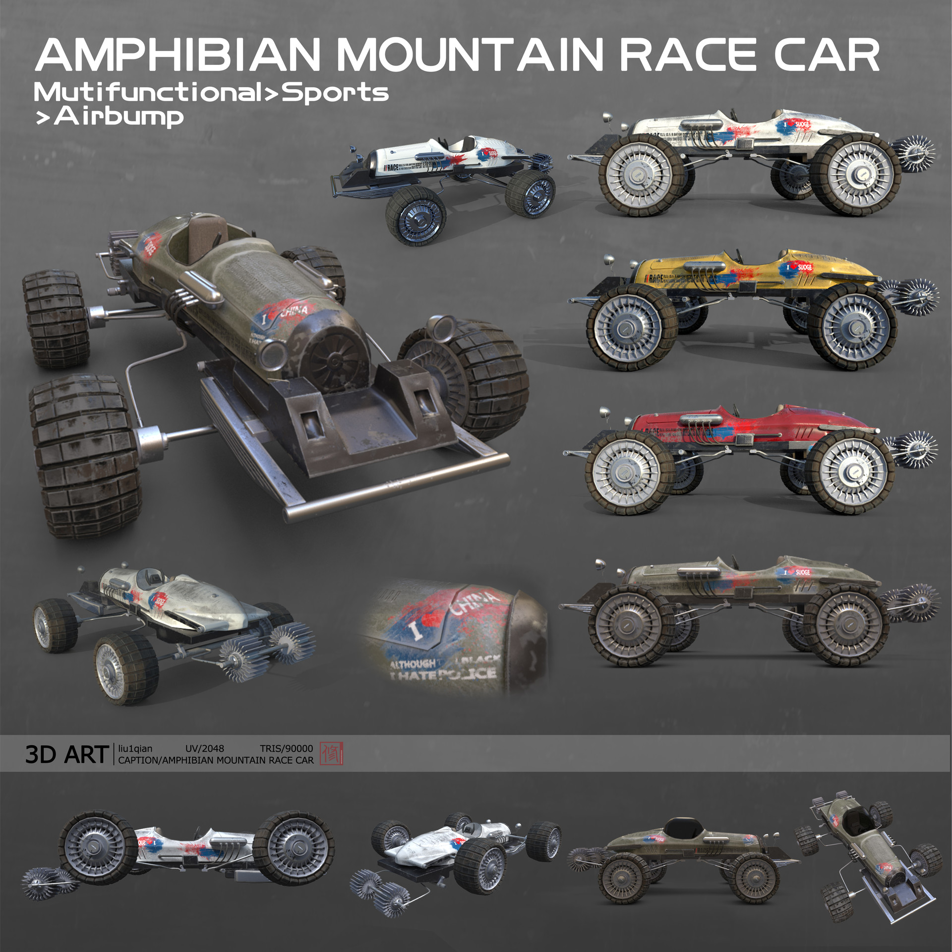 ArtStation - scene_amphibian mountain race car