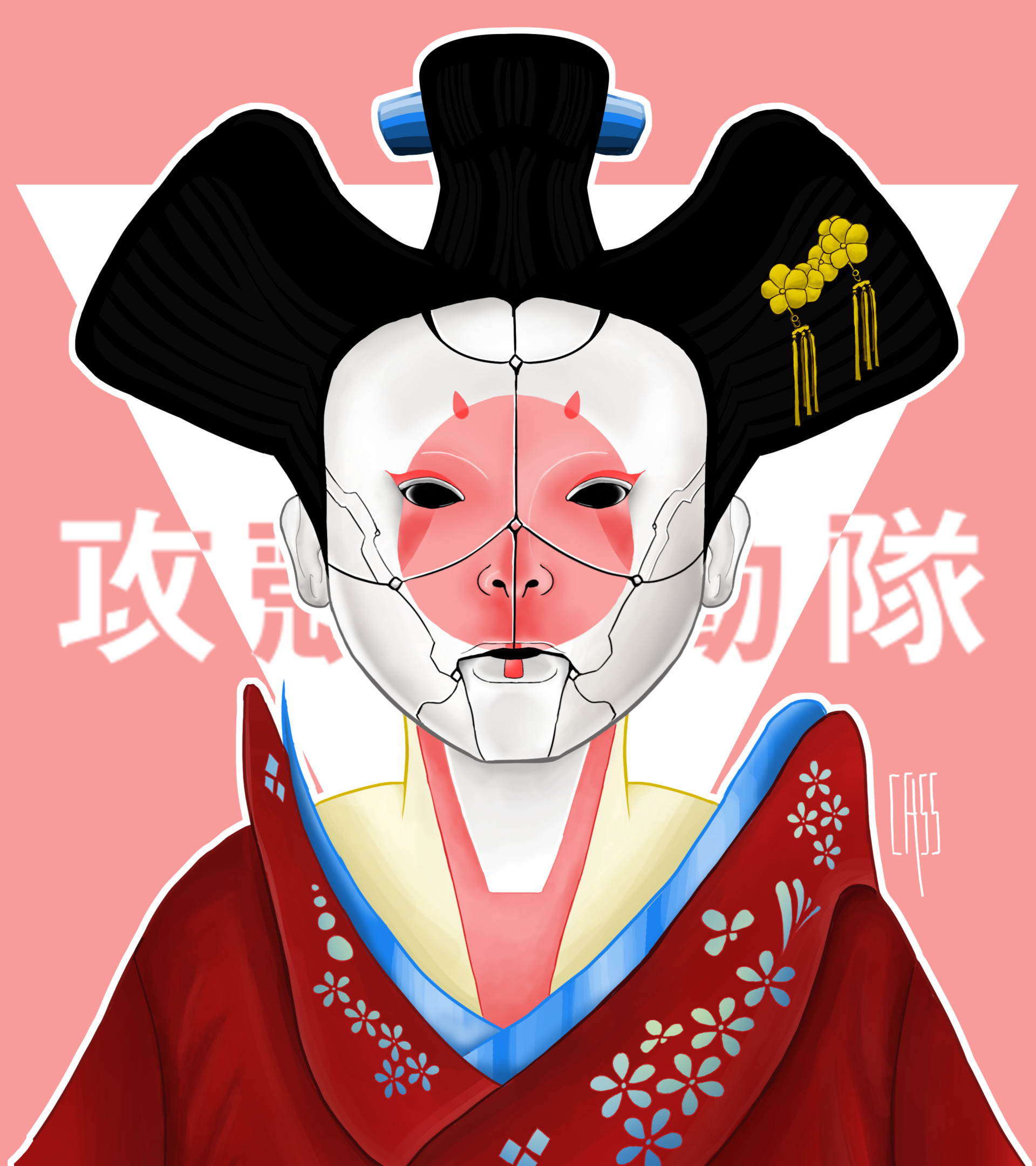 ArtStation - Geisha Bot