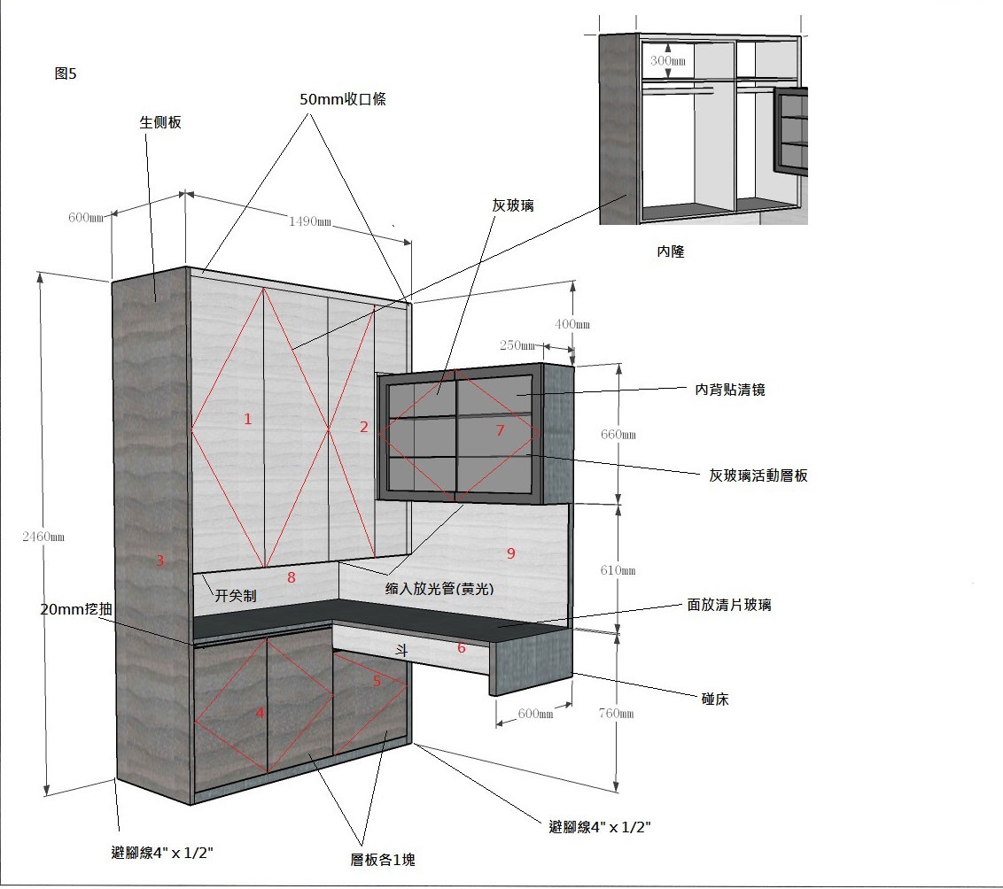 ArtStation - Furniture Drawings