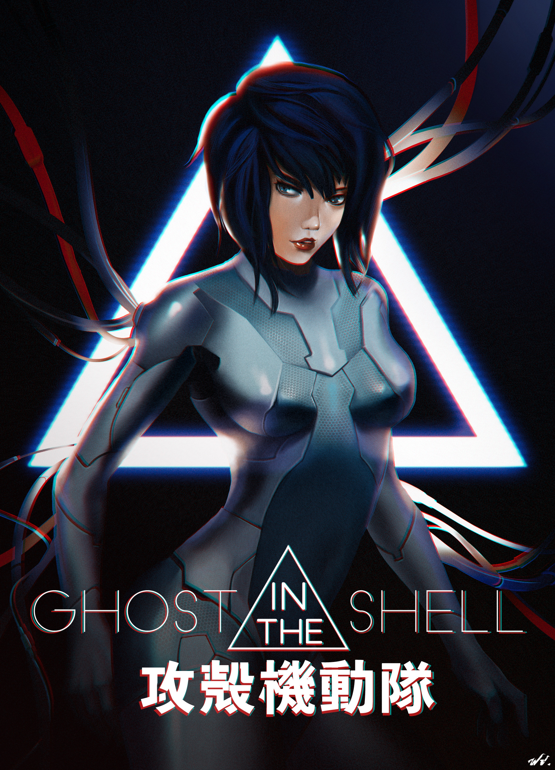 ArtStation - ghost in the shell