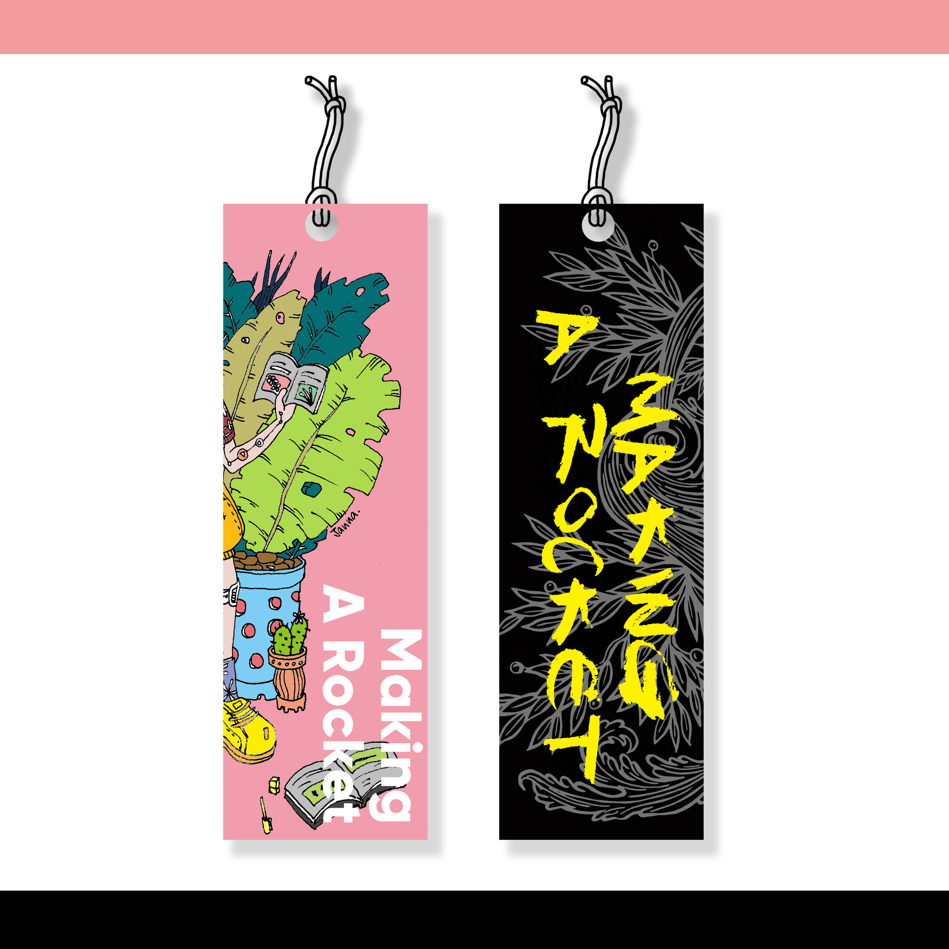 ArtStation - Bookmark