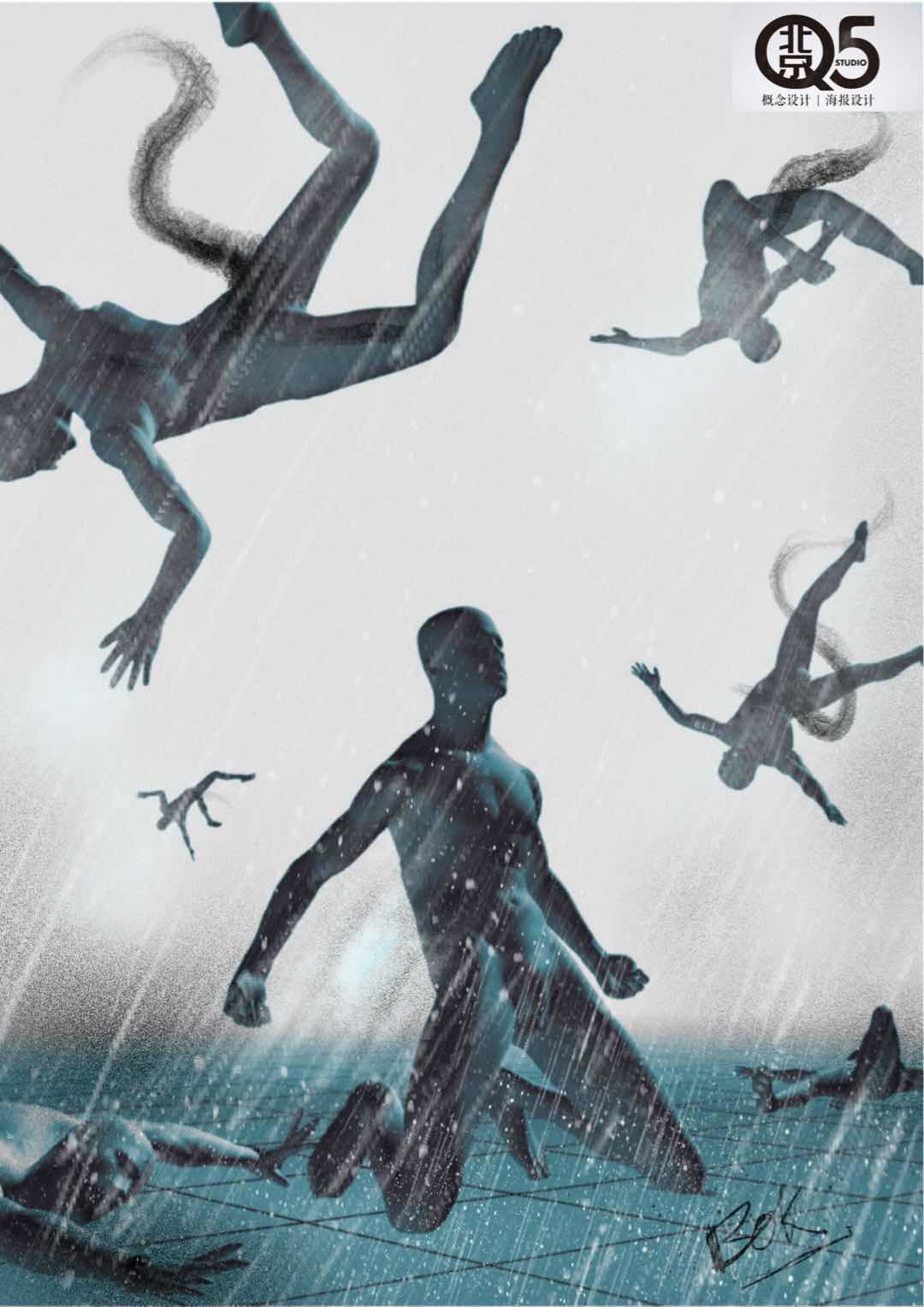 ArtStation - Previs Concept Art Poster