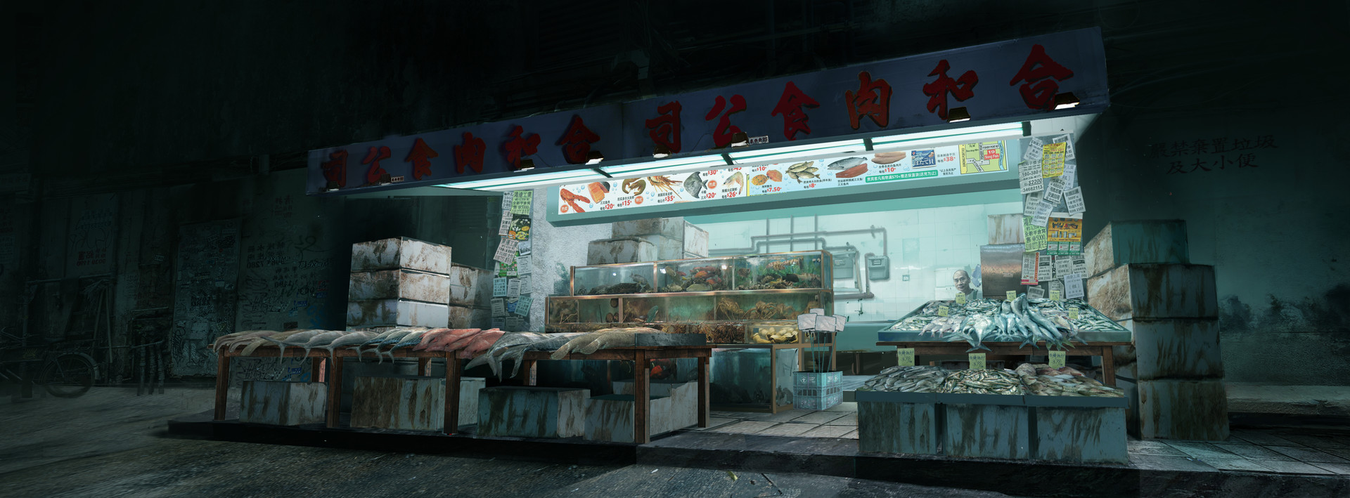 ArtStation - Chinese Fish Market
