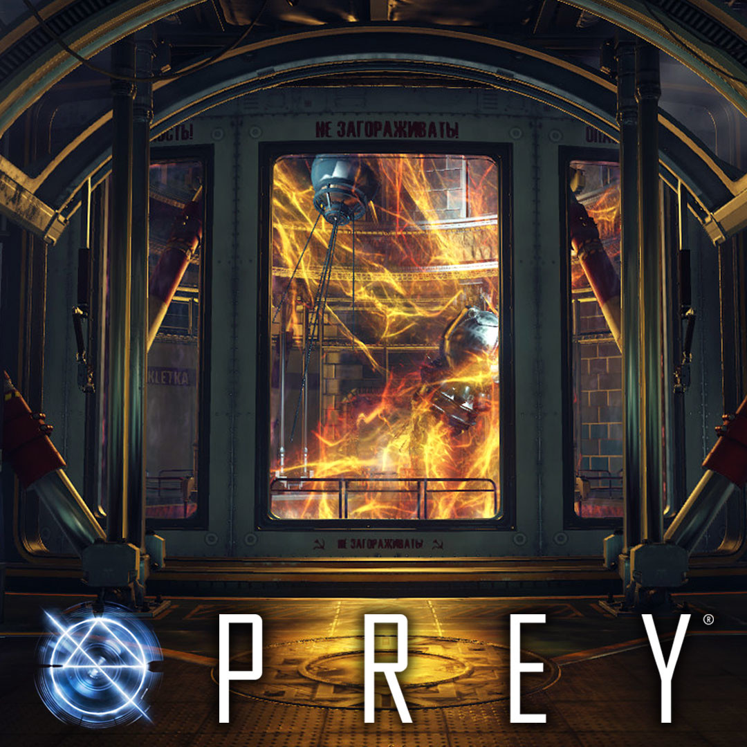 The Art of Jennica Derksen - PREY - Psychotronics