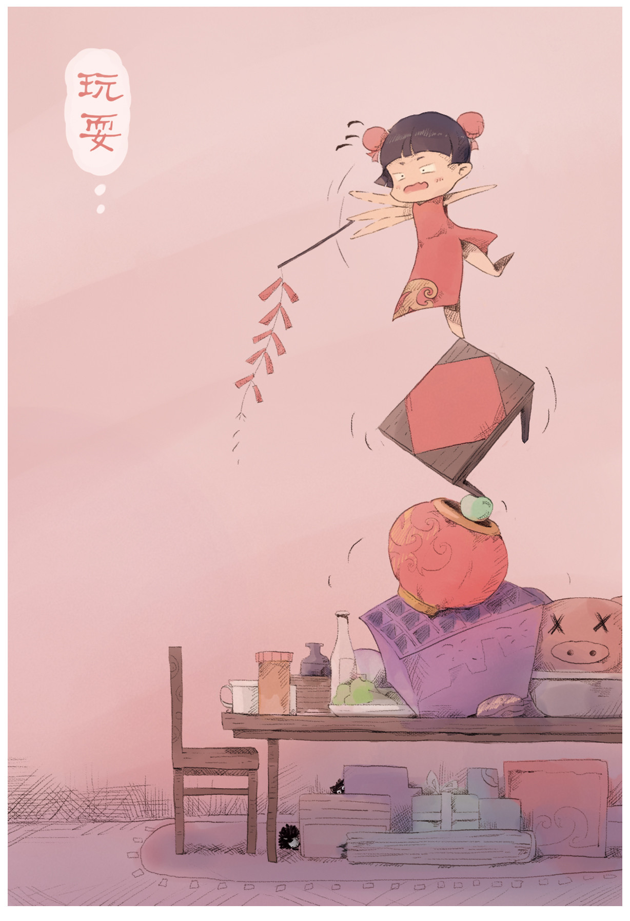 ArtStation - Spring Festival