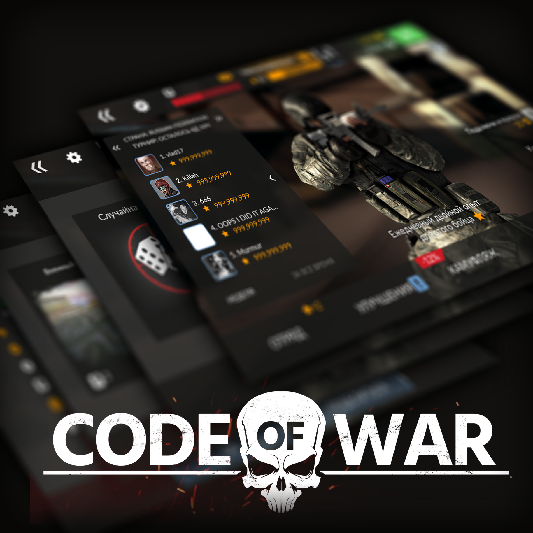 Anna Kurbacheva - Mobile Game UI - Code of War