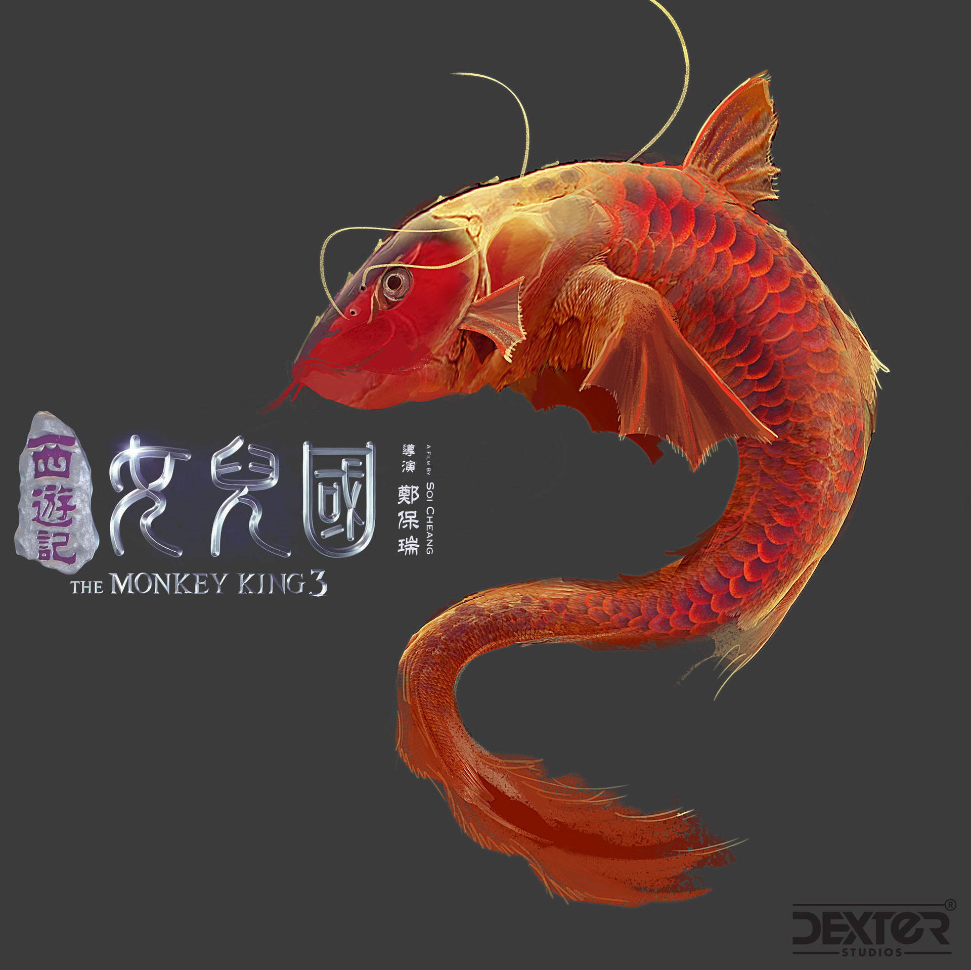 ArtStation - Concept art for Monkey King 3