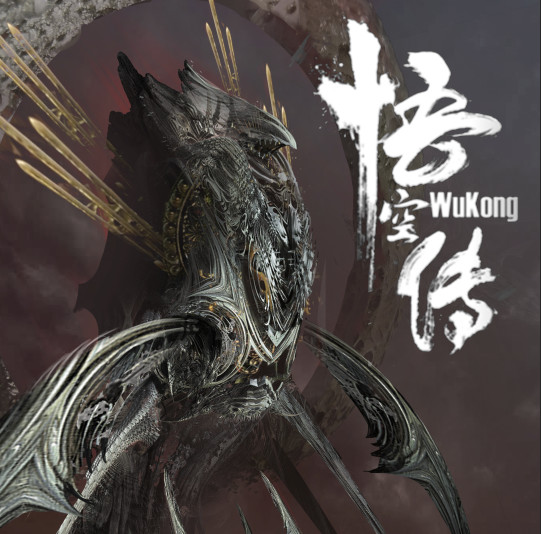 ArtStation - Concept work on Wu Kong
