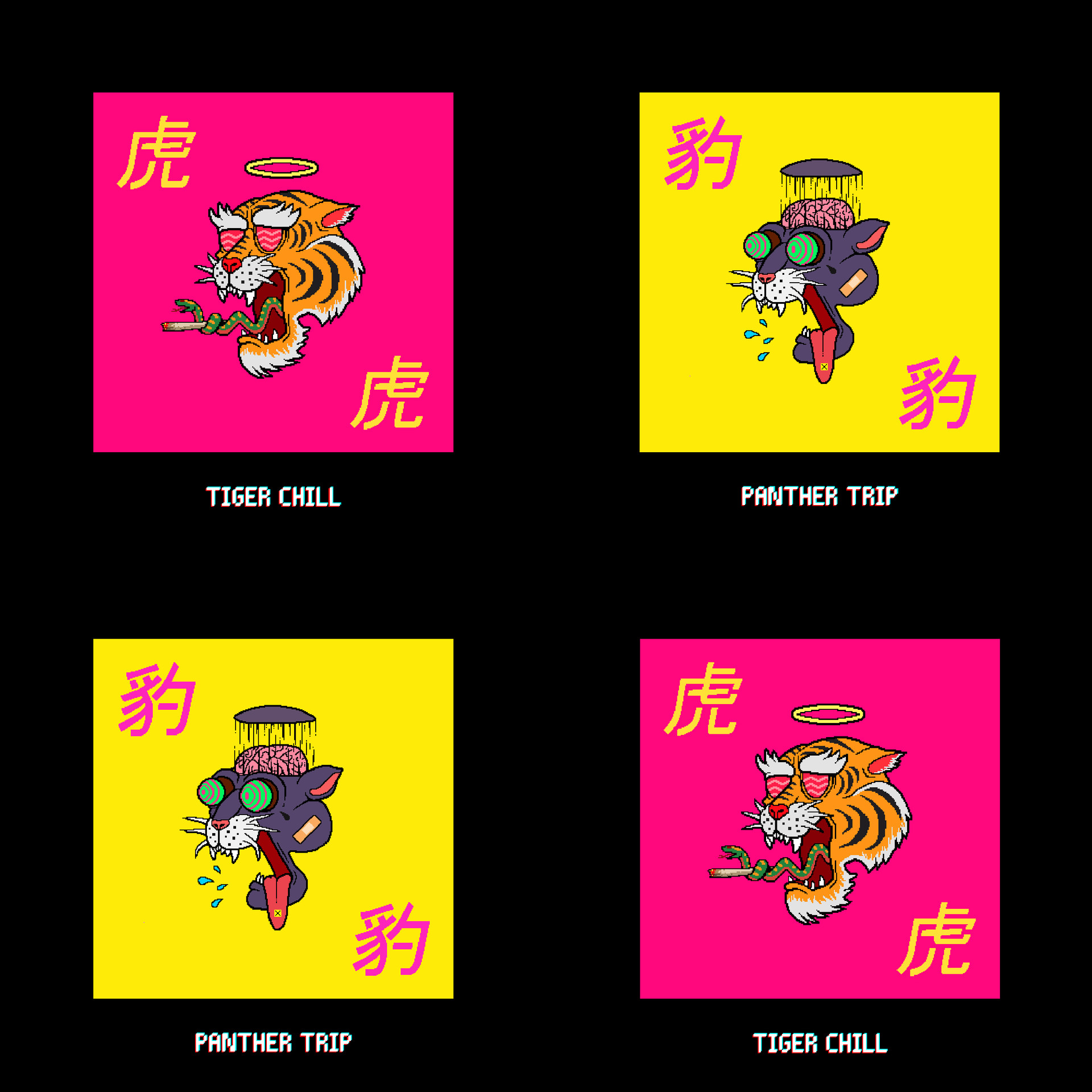 ArtStation - TIGER CHILL & PANTHER TRIP