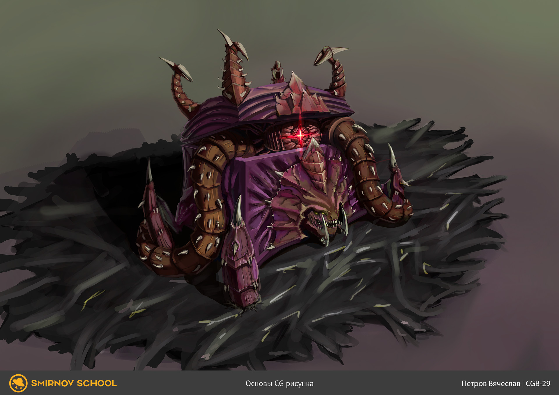 ArtStation - The Overmind Box