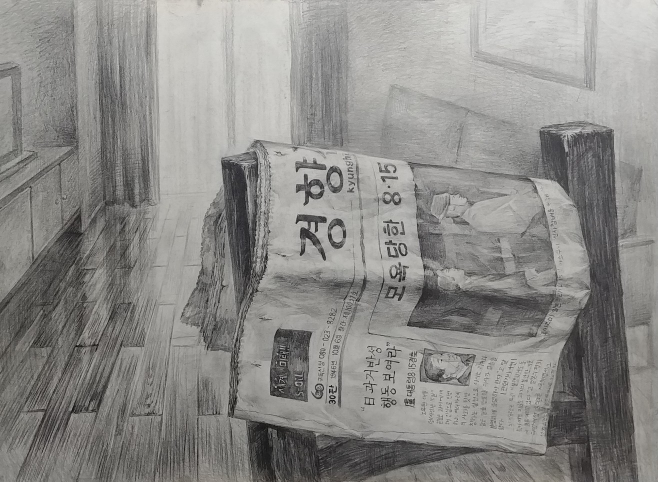 ArtStation - 2007_Drawing