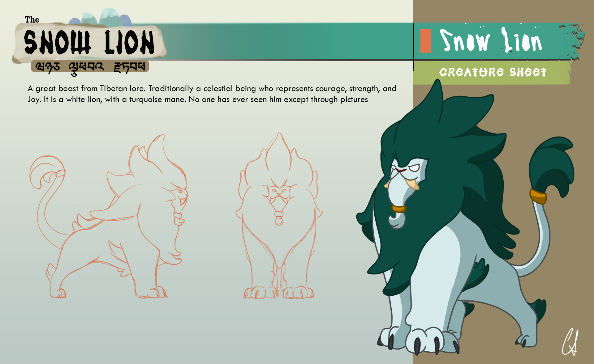 ArtStation - Snow Lion Character Sheet
