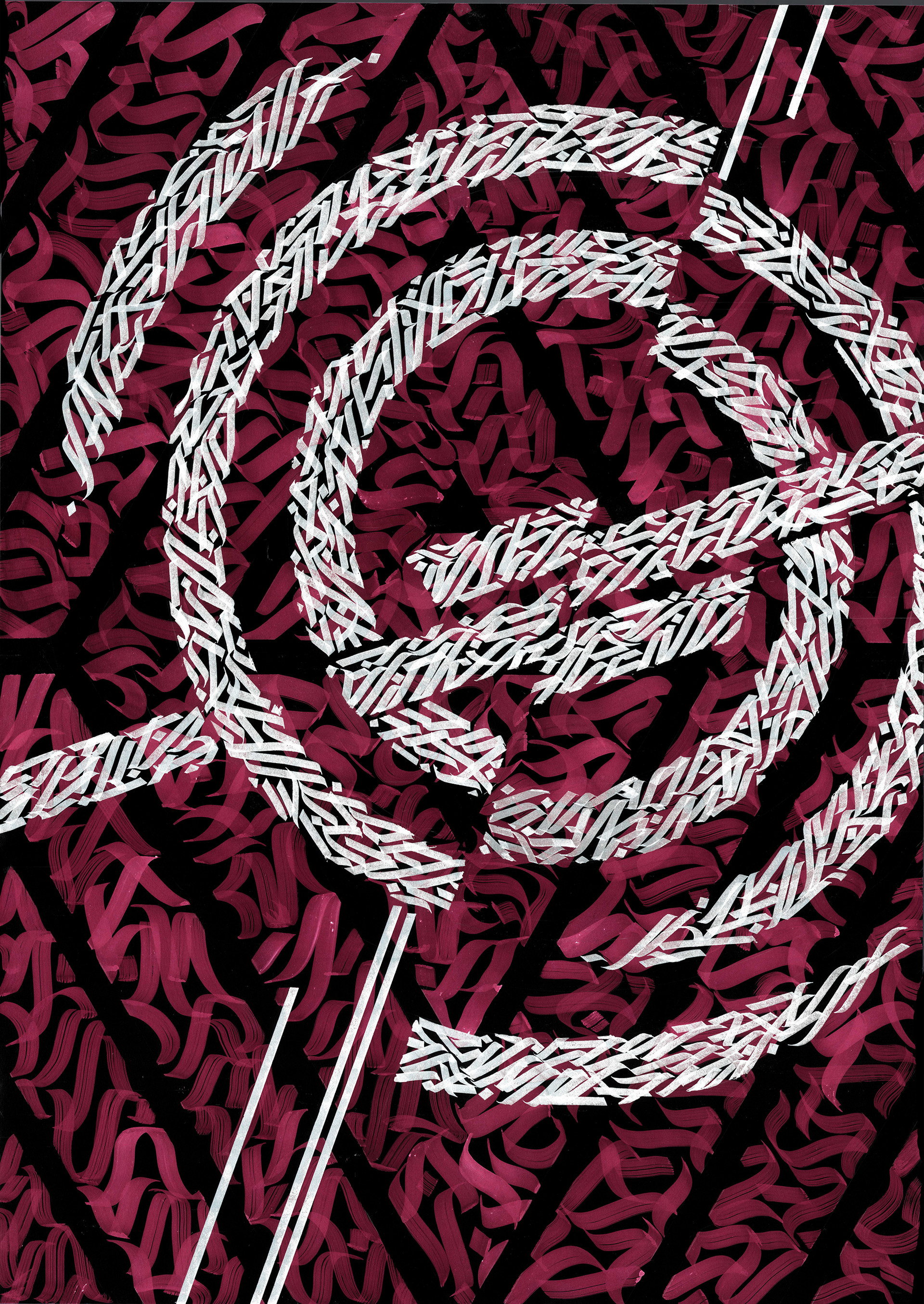 ArtStation - Calligraphy forms