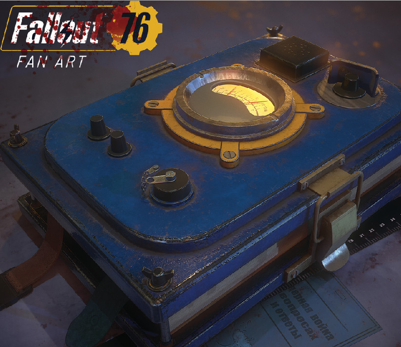 ArtStation - Fallout 76 Guidebook