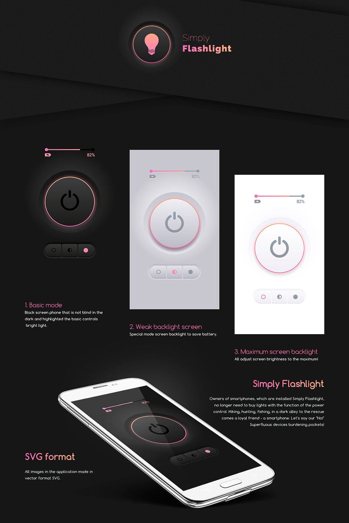 ArtStation - Flashlight With Multiples Themes