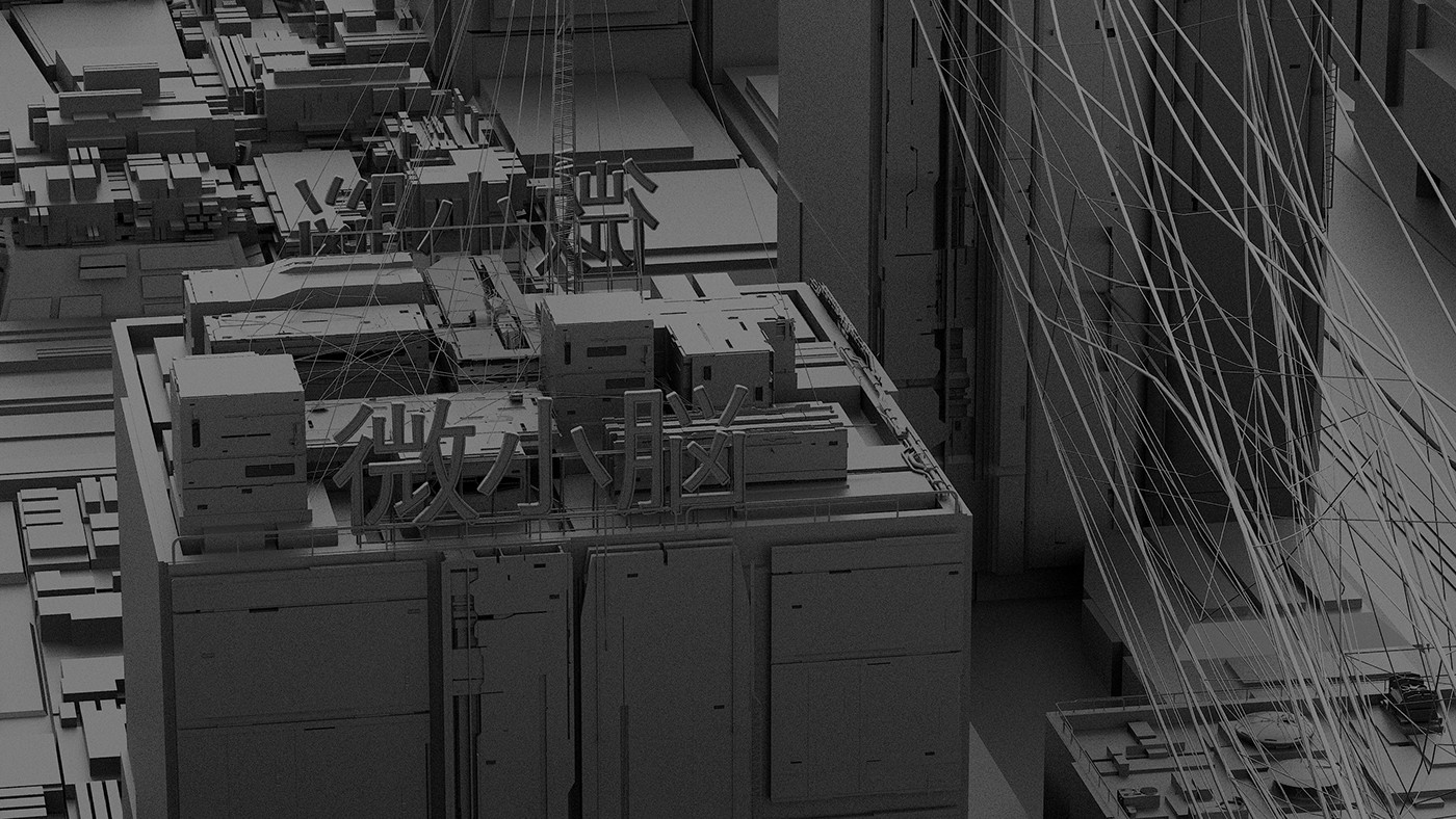 ArtStation - Megastructure