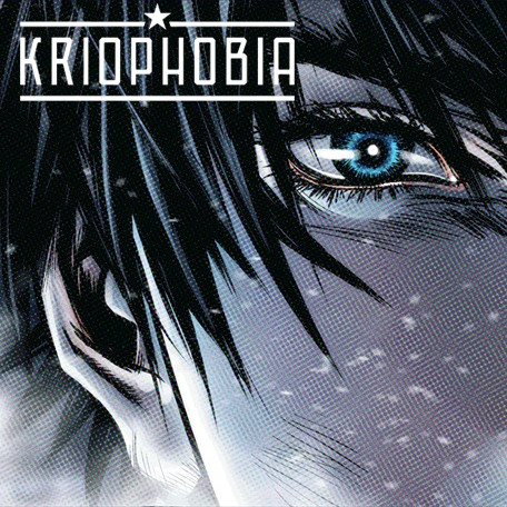 ArtStation - Kriophobia - Indie Survival Horror