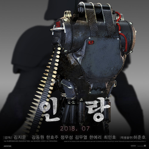 ArtStation - Illang: The Wolf Brigade (2018) - Ammo / Backpack Concept