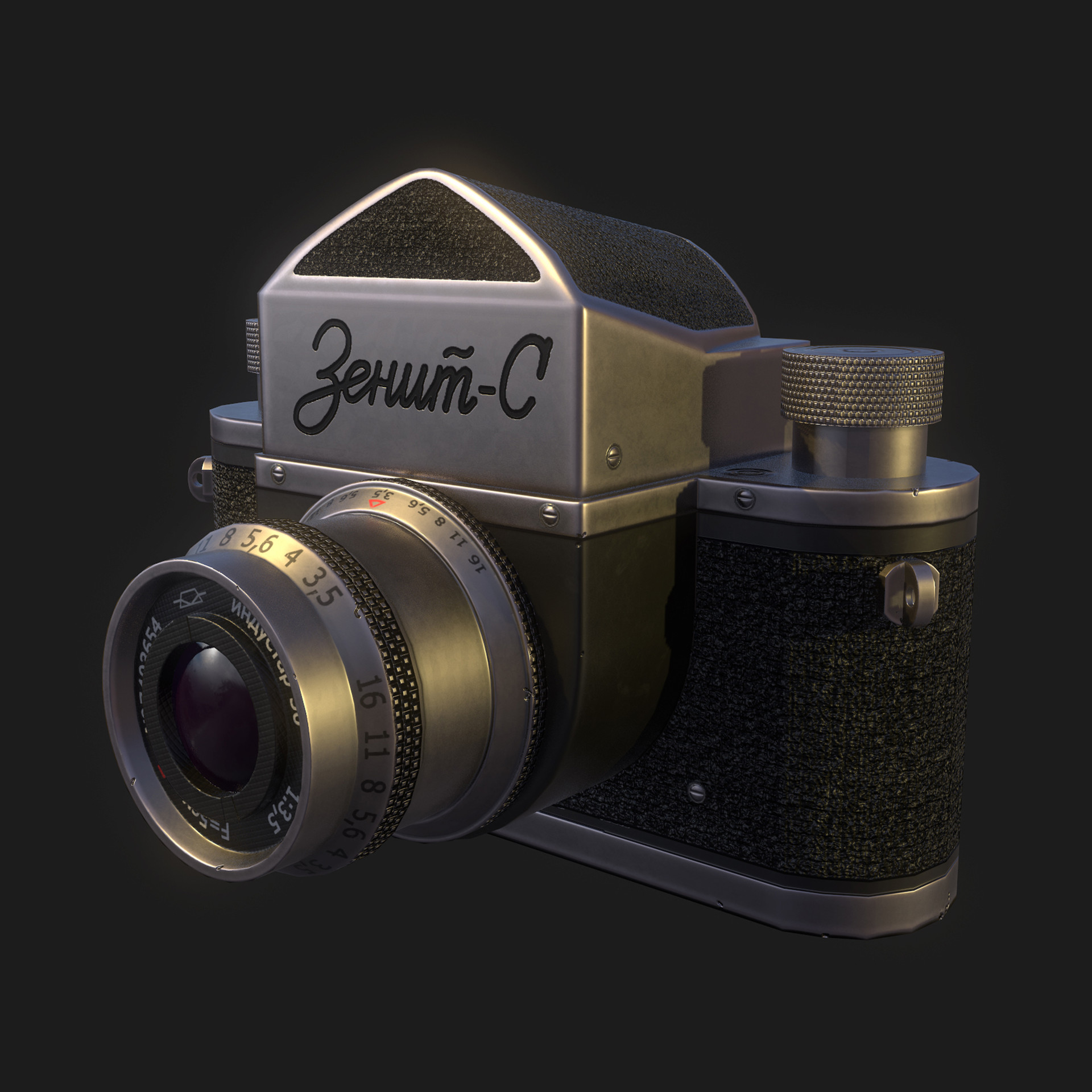 ArtStation - Vintage Russian camera Zenit-S, Alexander Makarenko