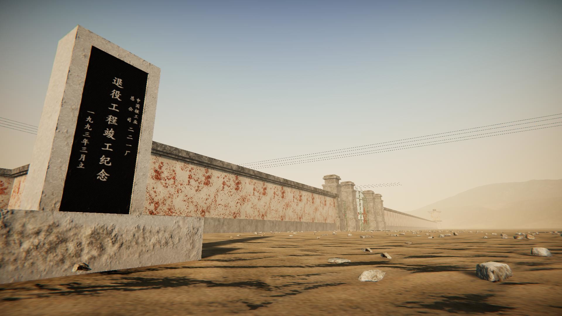 ArtStation - Ground Zero