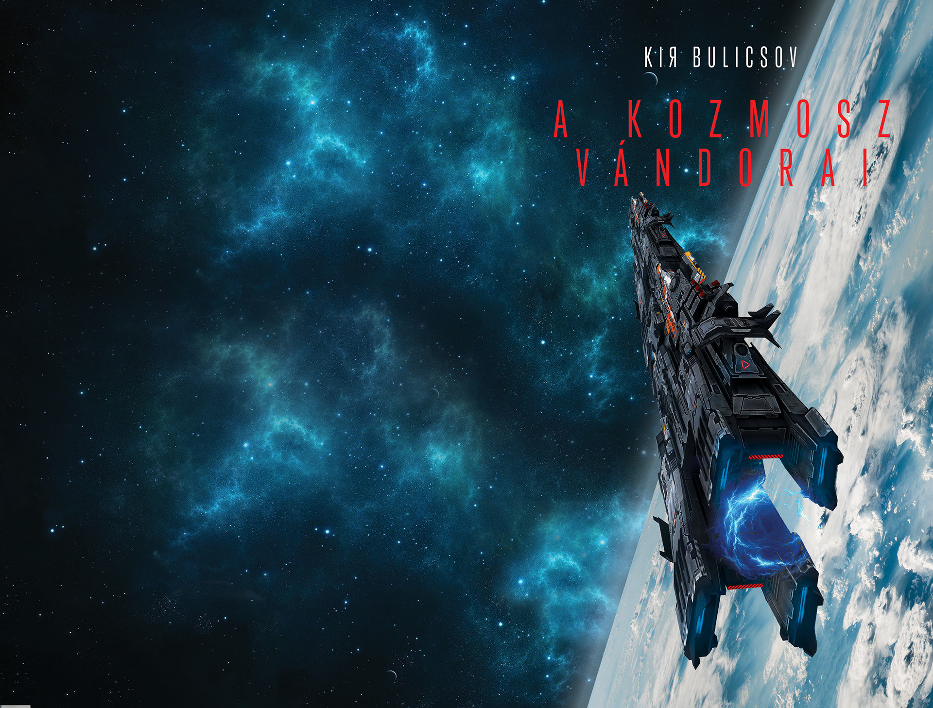 ArtStation - Kir Bulicov series cover