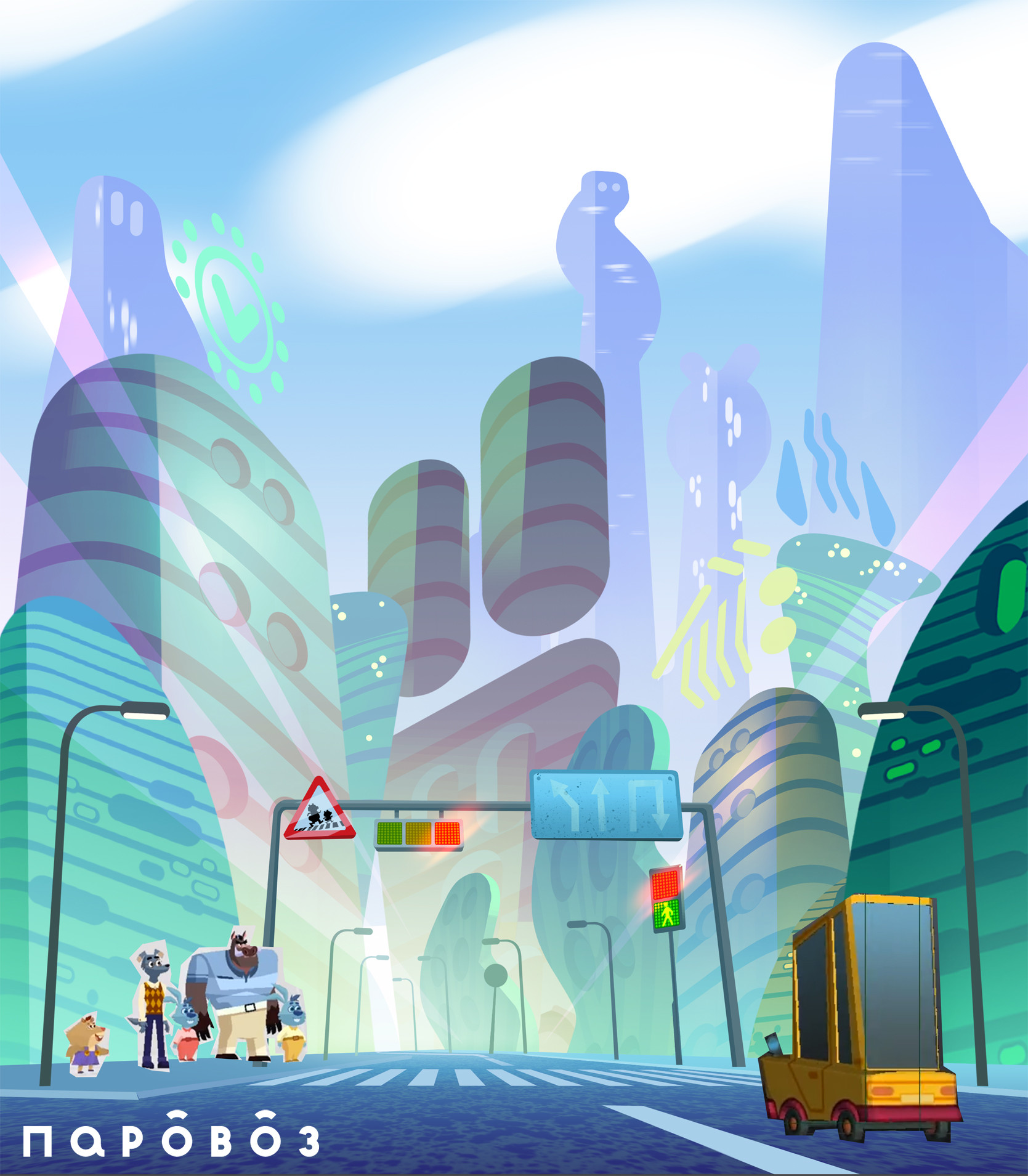 ArtStation - some backgrounds for TV-show "FAST"