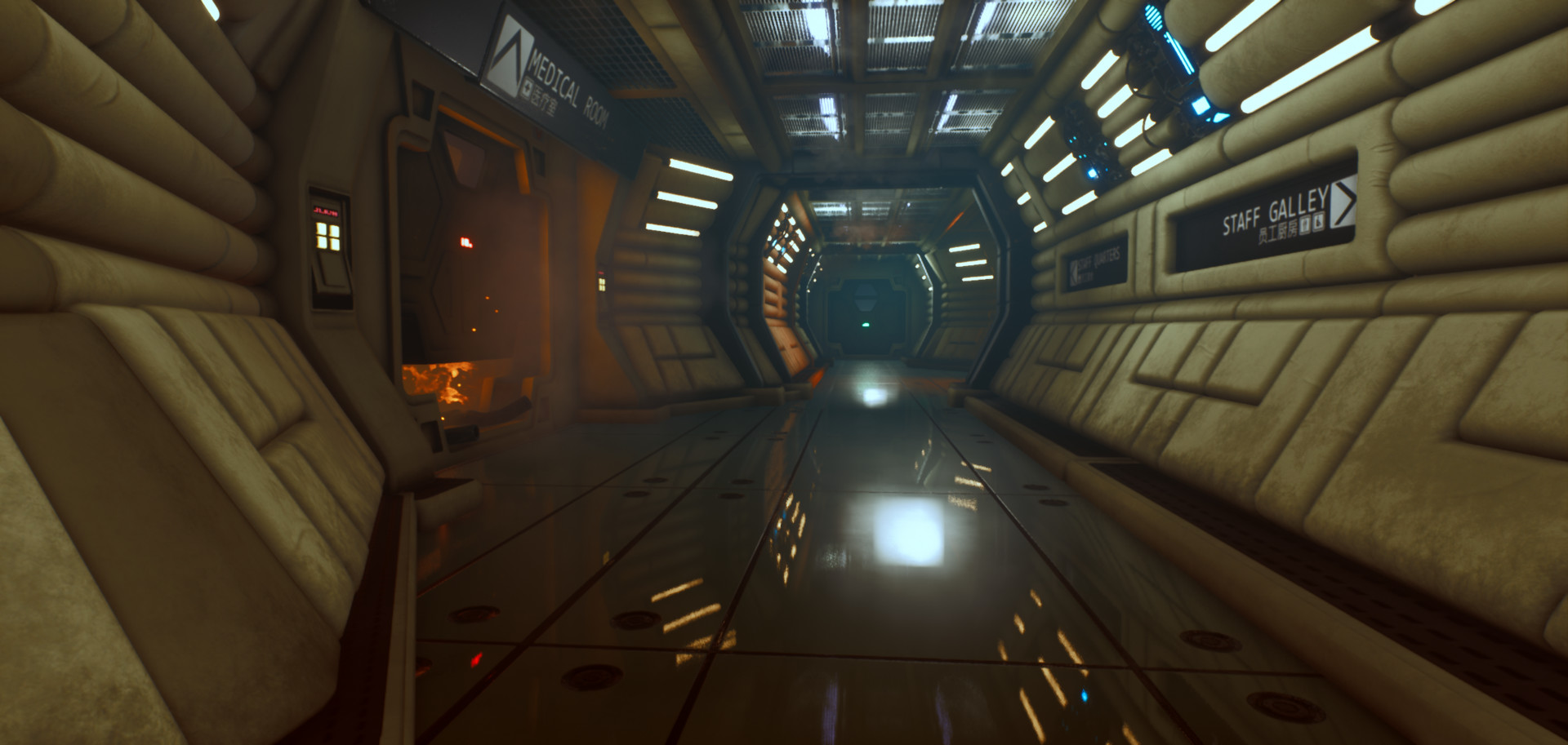 ArtStation - Nostromo Corridor from Alien