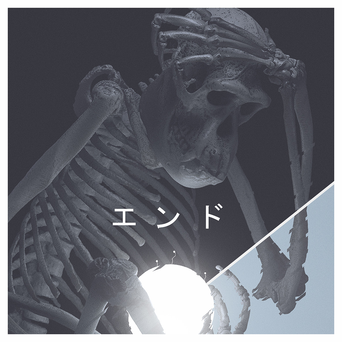 ArtStation - ENDO 001