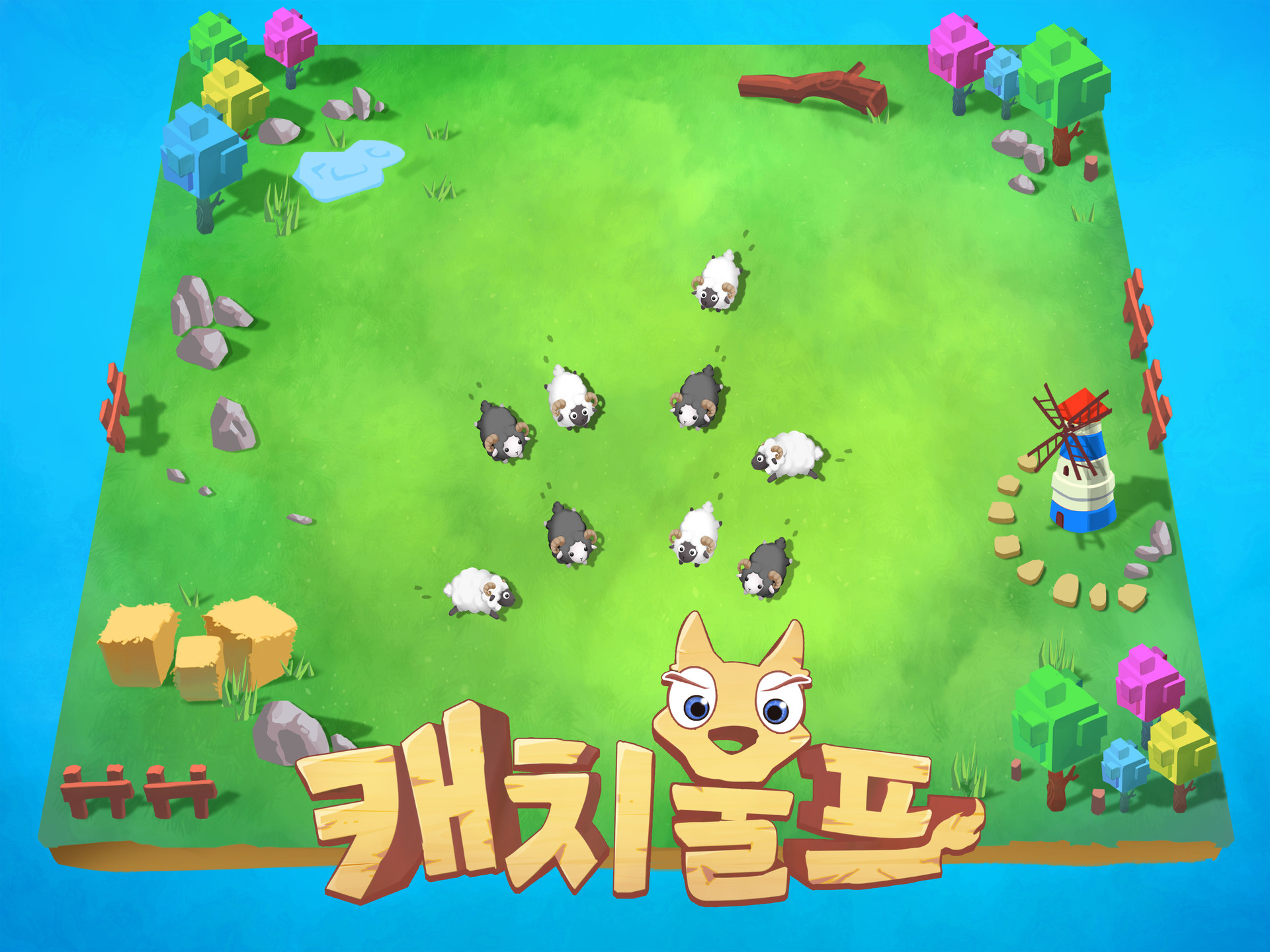 ArtStation - catch wolf step game-concept-UI