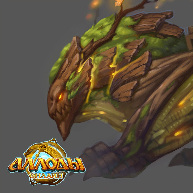 ArtStation - Mount skin concept