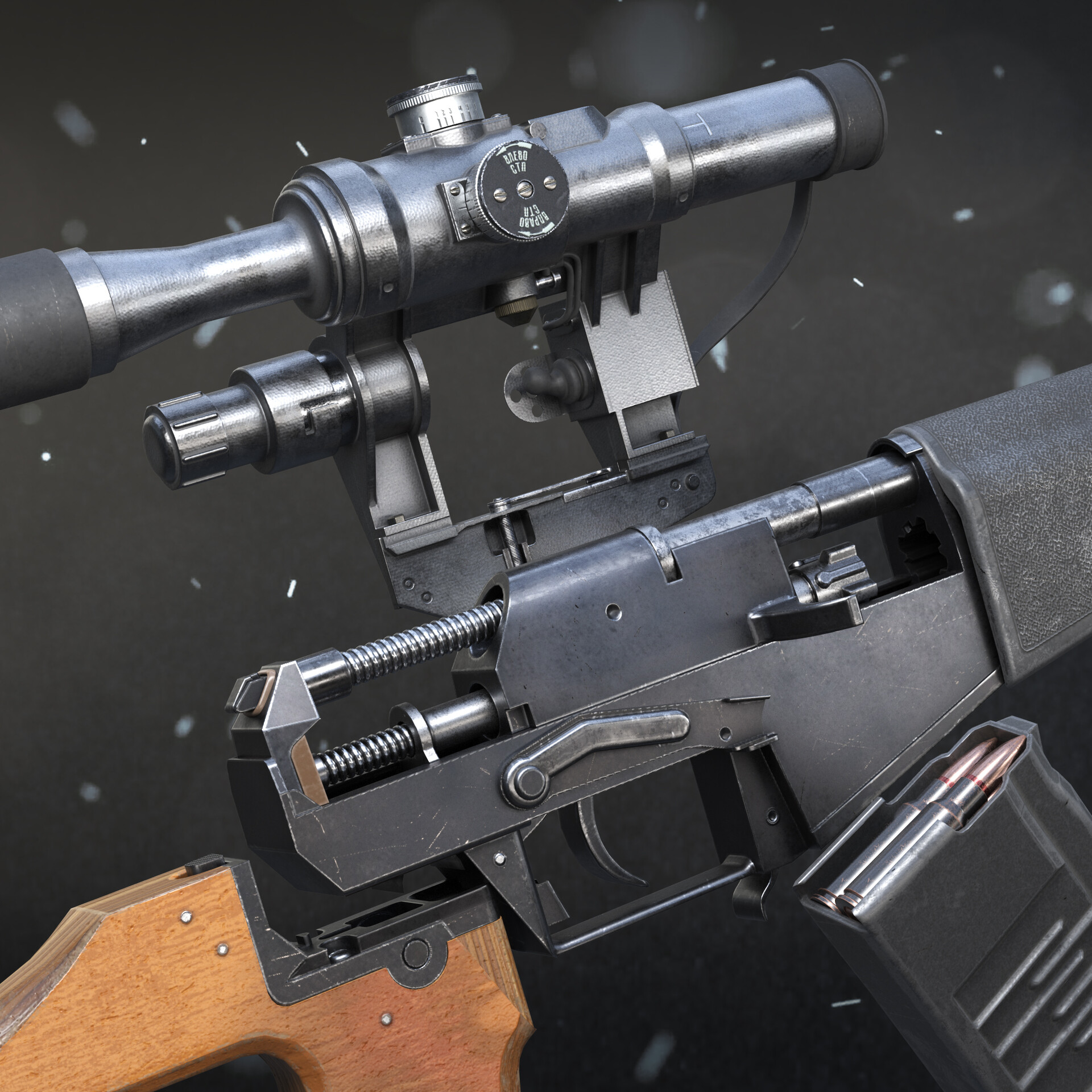 ArtStation - VSS Vintorez